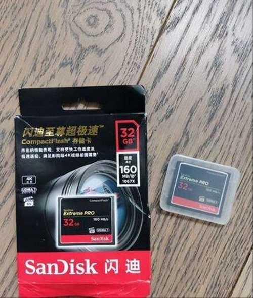 Compactflash SanDisk Extreme Pro