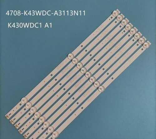 Подсветка K430WDC1 A1 4708-K43WDC-A1113N11