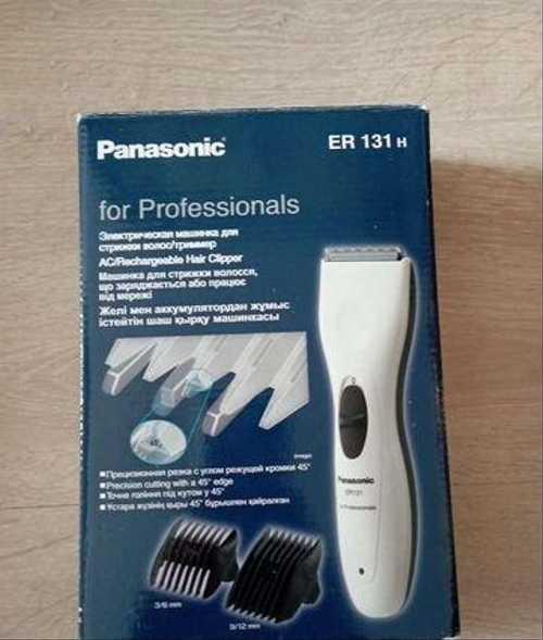 Электрическая машинка для волос триммер Panasonic