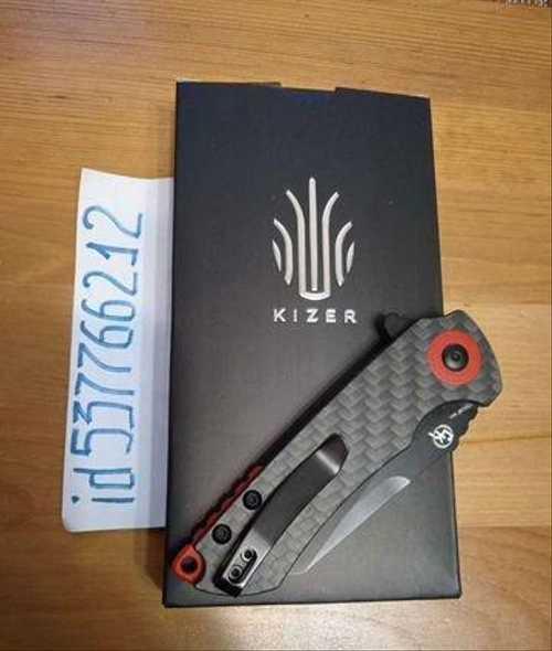 Kizer critical mini