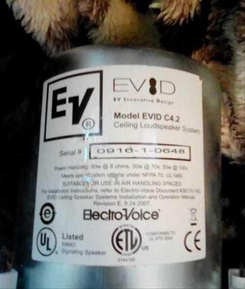 Evid C4.2DElectro-voiceпотолочный громкоговоритель