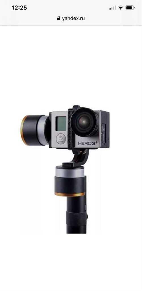 Стедикам для GoPro BeStableCam SteadyGim3 EVO