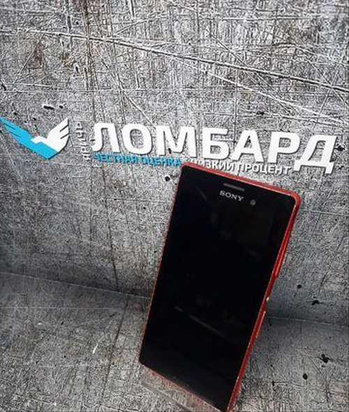 Смартфон Sony Xperia M4 Aqua Dual (л4689)