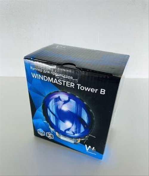 Кулер башня (775/115x/1200/AMD) WindMaster Tower B