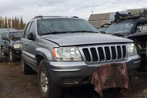 Jeep grand cherokee wj в разборе