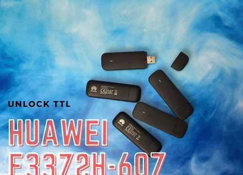 Модем 4g/lte нuаwei Е3372-607 (опт)