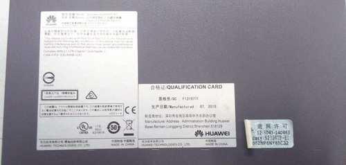 Коммутатор Huawei S2309TP-EI