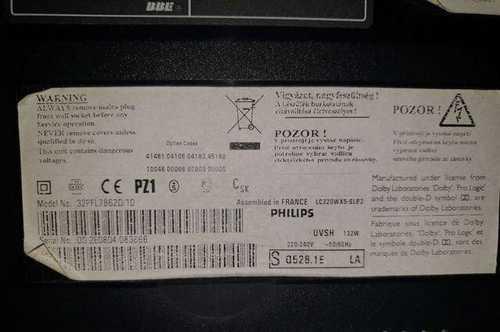 Philips 32PFL7862D/10 телевизор