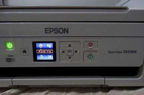 epson sx438w