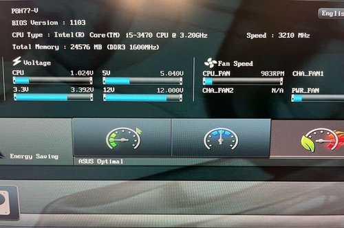 Системный блок Intel Core i5 3470