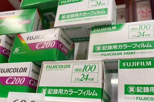 Fujifilm пленка