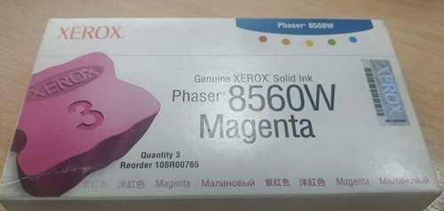 Твердотельные брикеты для Xerox Phaser 8560