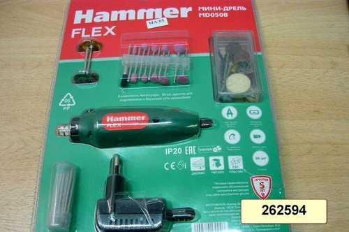 Дрель (мини) Hammer 262594