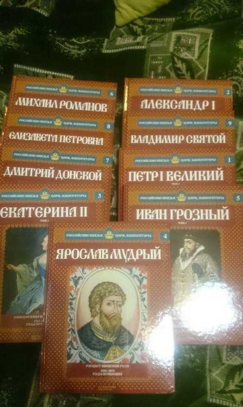 Энциклопедия книг