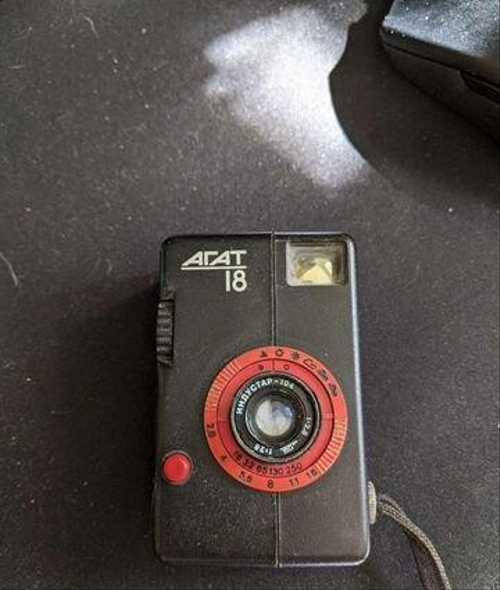 Плёночный фотоаппарат Агат-18