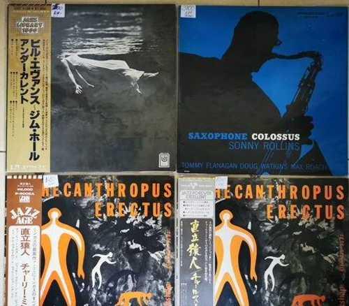 Bill Evans, Sonny Rollins Saxophone Colossus, Ming