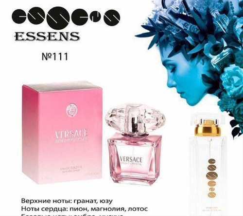 Духи в стилистике Versace Bright Crystal
