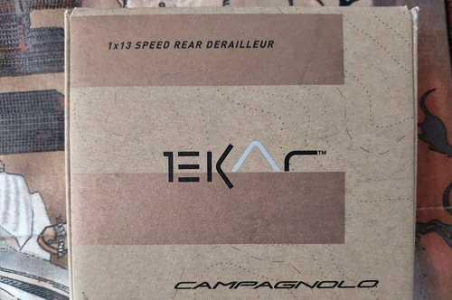 Campagnolo Ekar 13 Speed Gravel Rear Derailleur 20