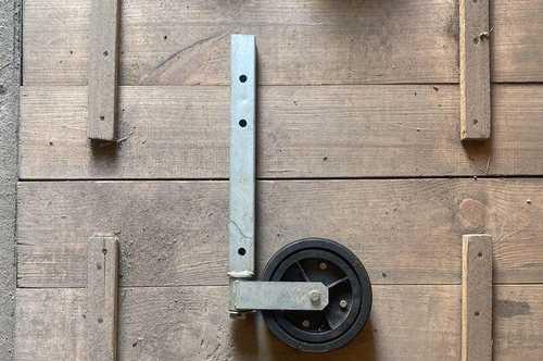 Опорное колесо