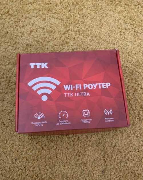 Qbr роутер ттк. TTK Ultra QBR-1041wn. Wi-Fi роутер QBR-1041wn. Роутер TTK QBR-1041 WN. Роутер ТТК 5g.