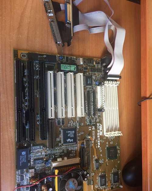 Asus P/I-P55T2P4 сокет 7 + Pentium 150Mhz