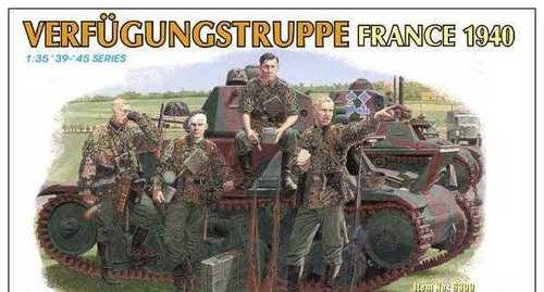 Verfgunstruppe France 1940