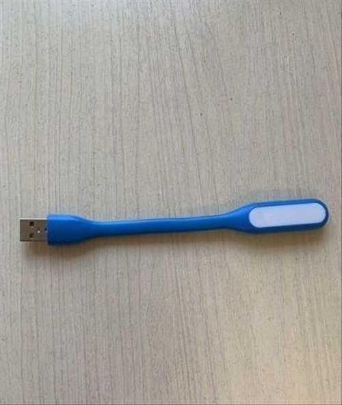 Компьютерная USB лампа