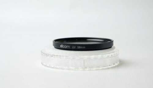 Фильтр защитный (UV) 58 мм dicom