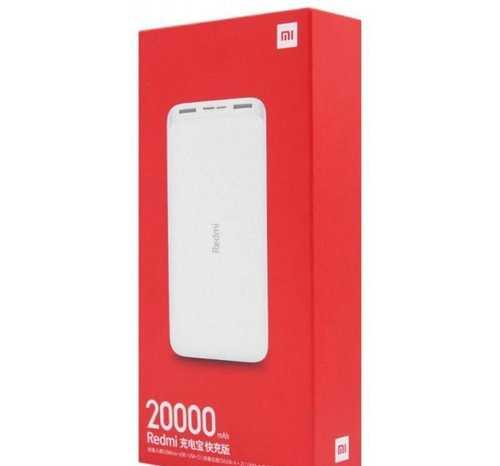 Power Bank Xiaomi 2000 мАч