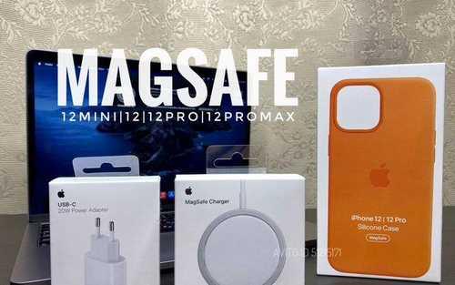 iPhone 12. Комплекты MagSafe аксессуаров