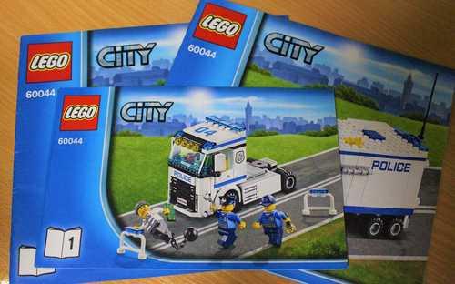 Lego city 60044