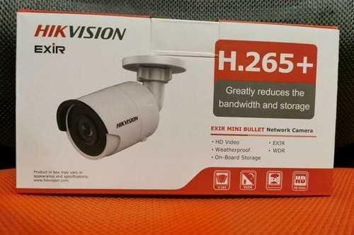 Ip видеокамера Hikvision DS - 2CD2023G0-I