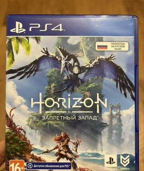 Horizon forbidden west ps5 диск