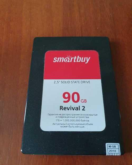 Ssd 90gb