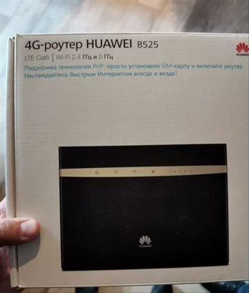Huawei B525 Wifi роутер с sim картой