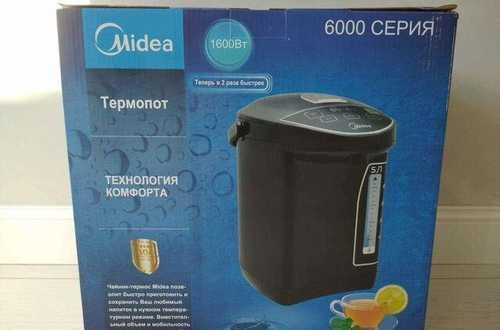 Термопот Midea MP-8105