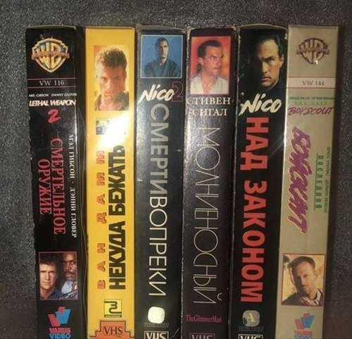 Видеокассеты VHS Боевики 80х 90х