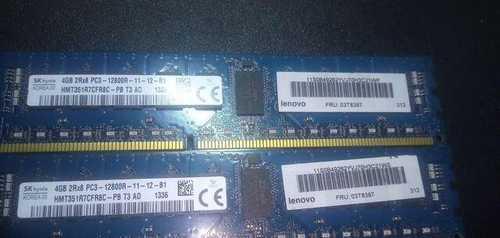 DDR3 ECC Reg 8Gb (2x4gb) SK Hynix 1600MHz