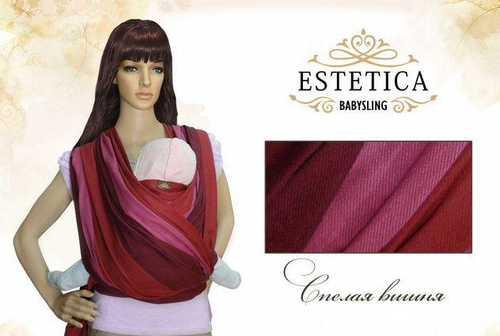 Слинг-шарф estetica baby sling