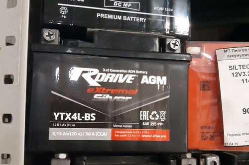 Аккумулятор RDrive extremal Silver YTX4L-BS