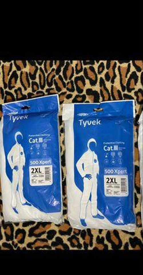 Tyvek 500 xpert