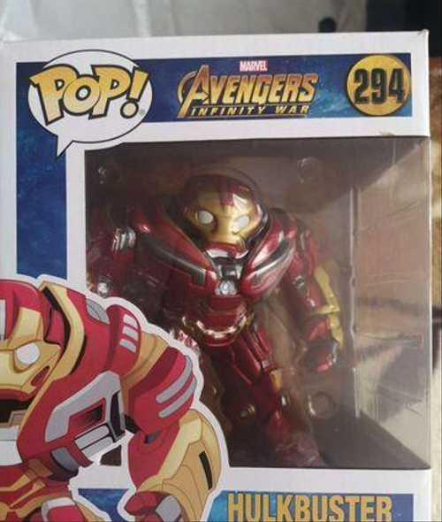 Funko pop Hulkbuster