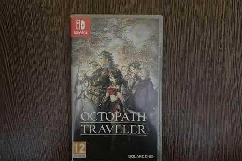 Octopath traveler