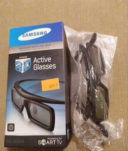 Брендовые 3D очки для телевизоров Samsung