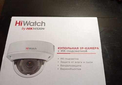Камера видеонаблюдения купольная HiWatch DS-I458