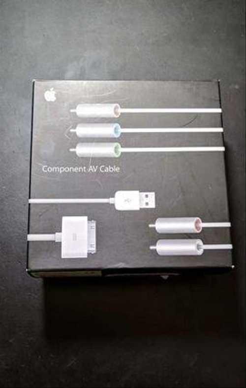 Apple Composite AV Cable MB128ZA/A