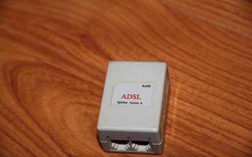 Adsl сплиттер