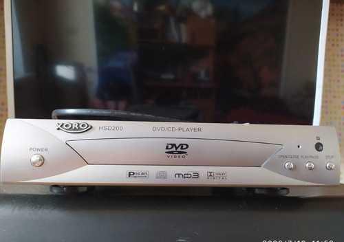 DVD player
