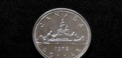 1972 г. Канада 1 доллар Серебро Пруф