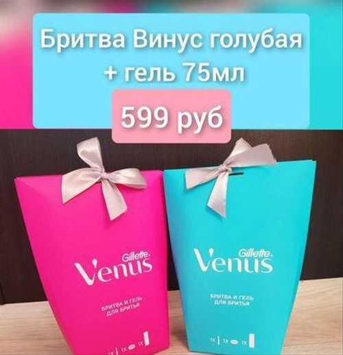 Gillette Venus набор бритва и гель